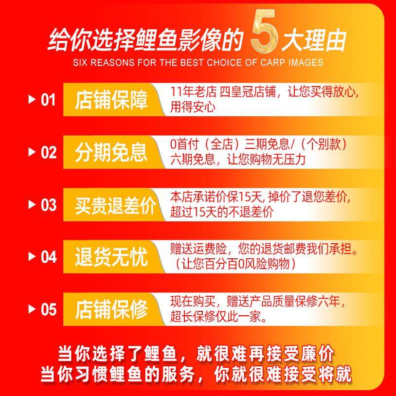 佳能EF 70-300mm f/4-5.6L IS USM镜头必备神器——胖白脚架环CWII，解锁专业摄影新姿势！-脚架接环-淘宝百科网