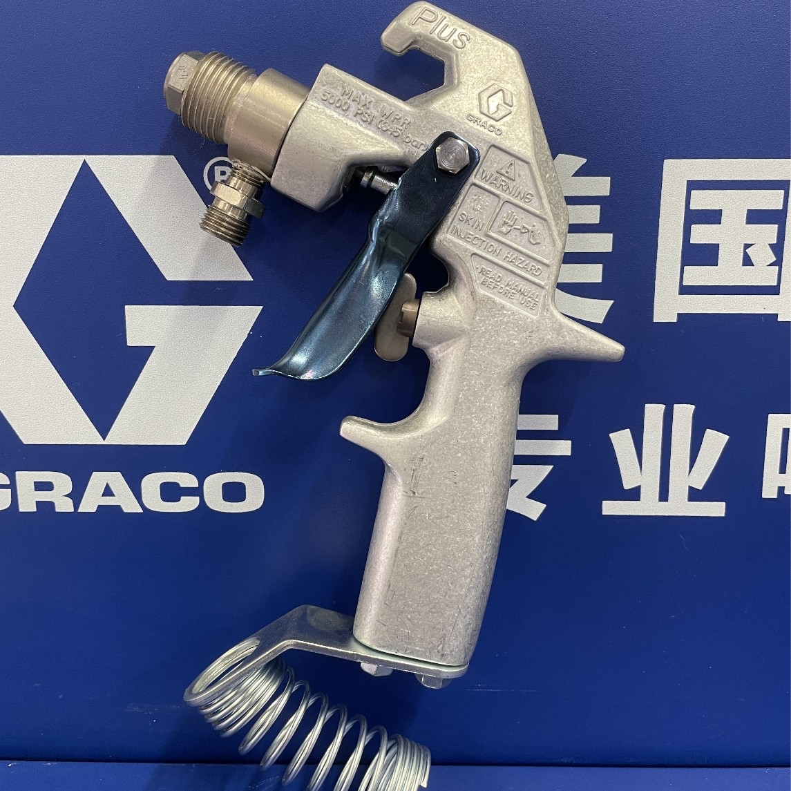 固瑞克GRACO高压无气喷枪Flex Plus 划线机喷枪 235457 正品 包邮