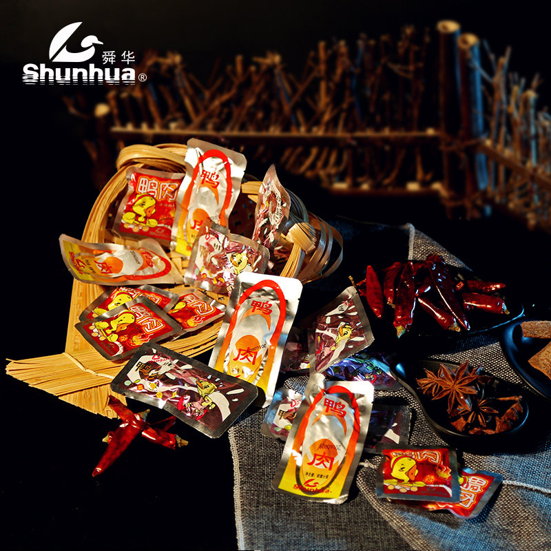 Купить Магазин назад Кафе более тысяч из 14 возраст Магазин Shunhua ...