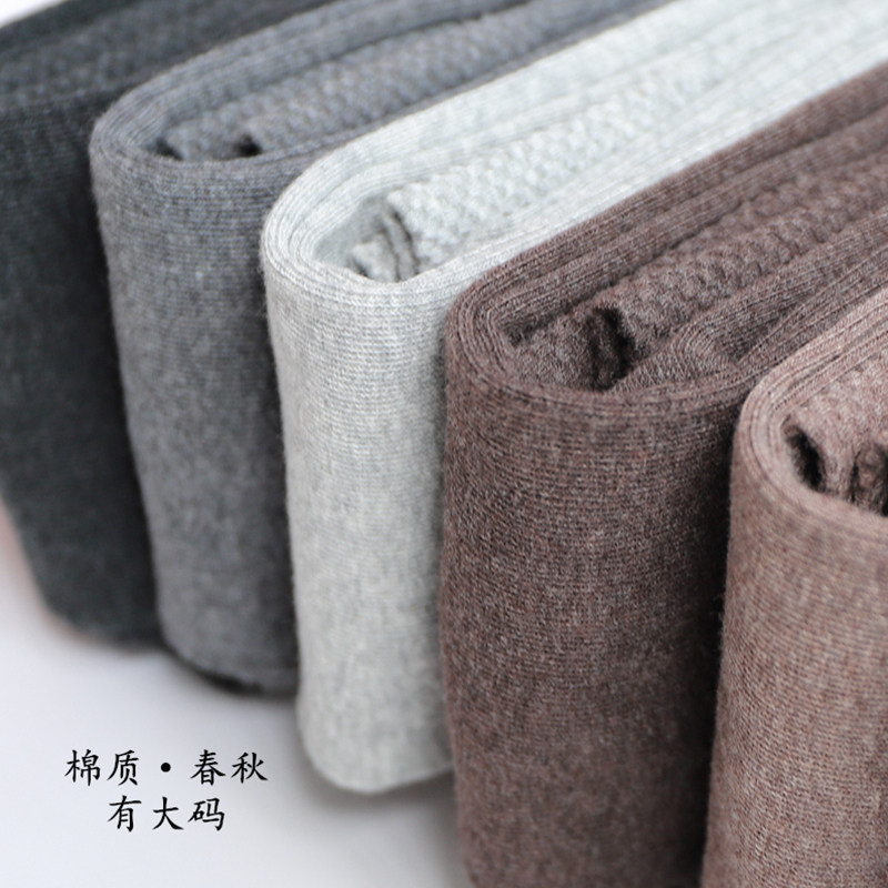 A must-have for fall and winter! pure cotton japanese style pantyhose ...