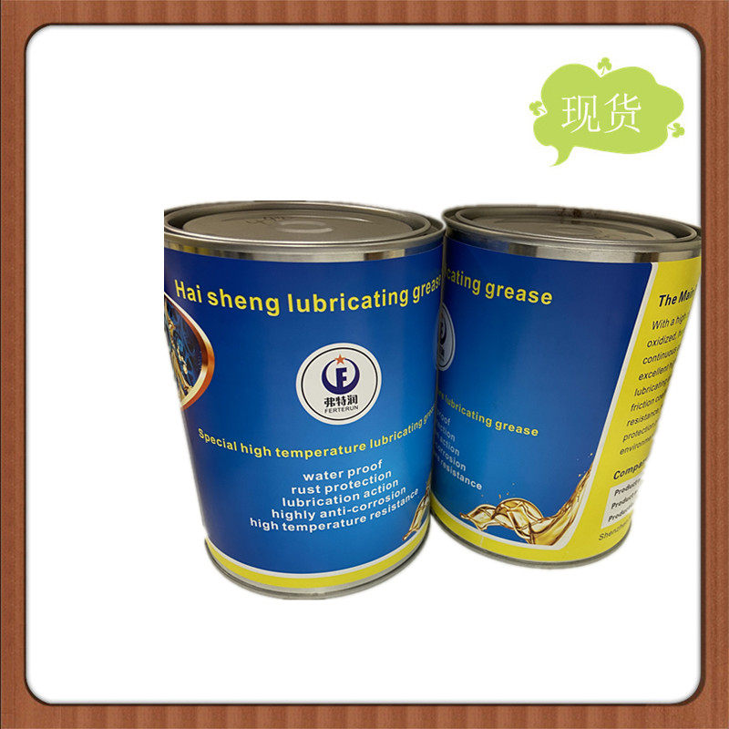 Rolling bearing with lubricant grease anti-water resistant warm 600 ...