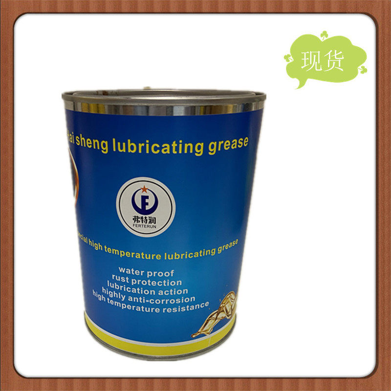Rolling bearing with lubricant grease anti-water resistant warm 600 ...