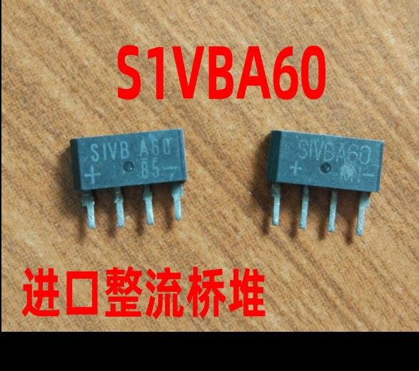 原裝拆機整流橋S1VB10 S1VB20 S1VB40 S1VB60 S1VBA60 1J4B41-淘寶Taobao | 天貓Tmall