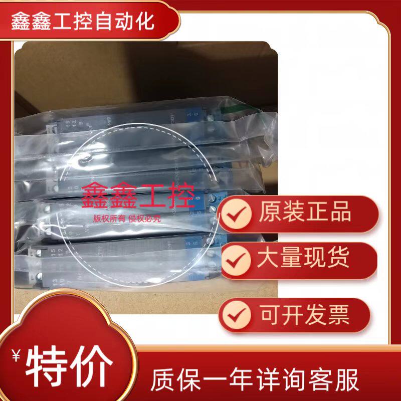 南京优倍NPWD-C11DH.RTD调温神器+配套数据线，让生活更智能！-物理安全隔离-淘宝好物网