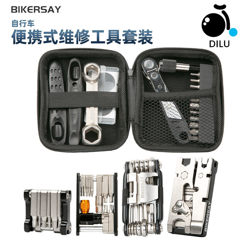 Taiwanese-made bicycle multitool - premium portable repair kit! a must ...