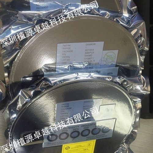 Lithium battery protection chip DW06D=DW01 FS8205 Full full SOT23-6 new ...