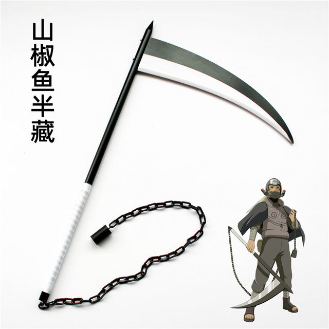 Chain Sickle Weapon