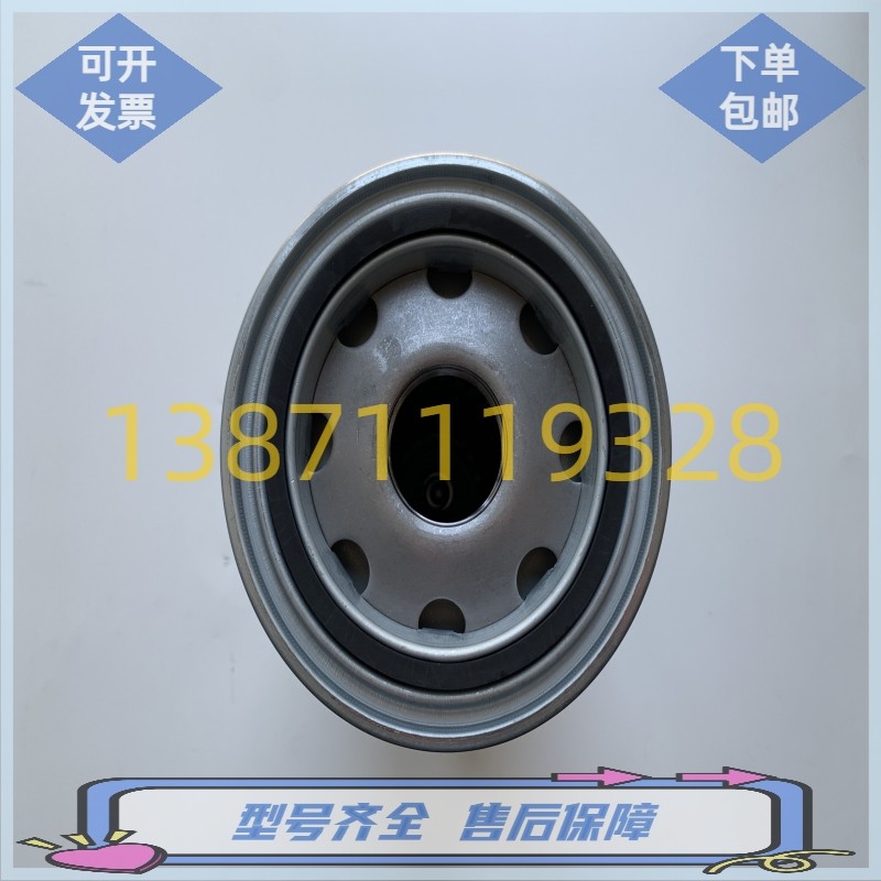 阿斯埃尔空压机TMC配件滤芯704000 NT4882 NT4883 NT1807 703444