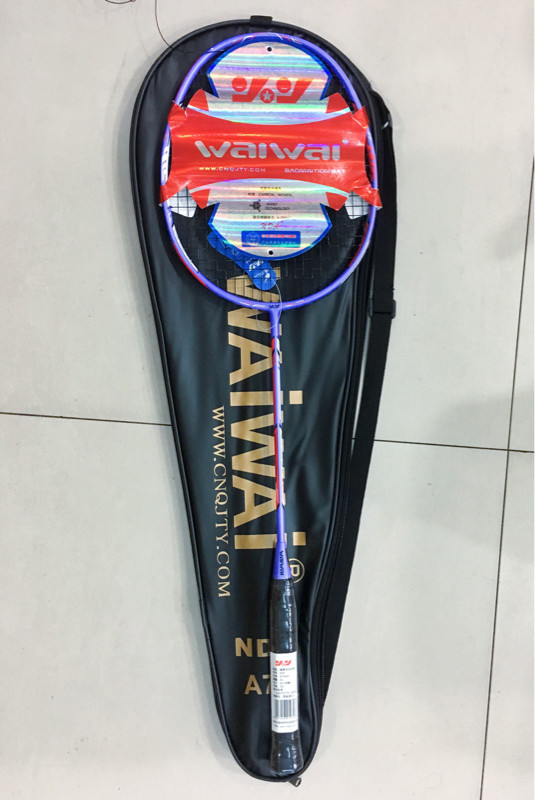 Strong waiwai badminton racket full carbon one feather ultra light ...