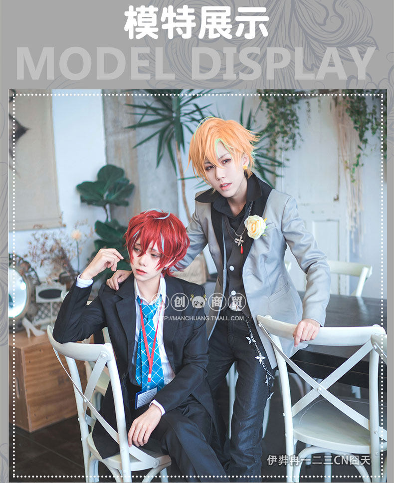 A Certain Magical Index Mikoto Misaka Cosplay costumes #574764 | Bhiner