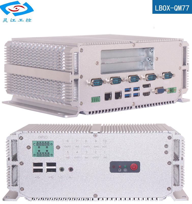 灵江LBOX-QM77工控机-无风扇工控机 I3/i5/i7处理 PCIE扩展-
