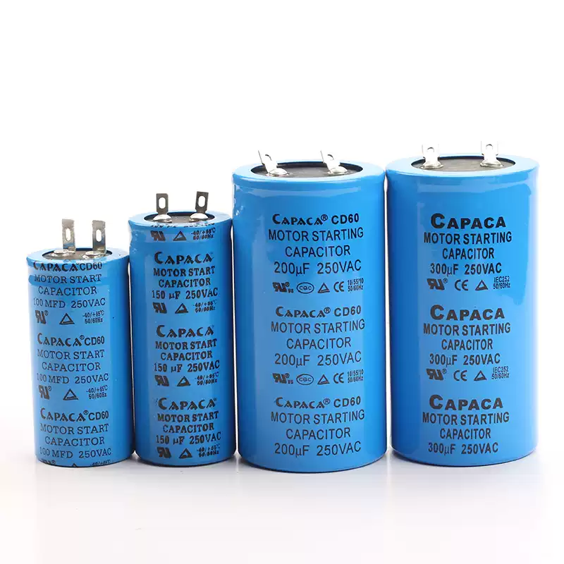CAPACA康派牌电容器CD60 100-300uf微法 250VAC 50/60HZ启动