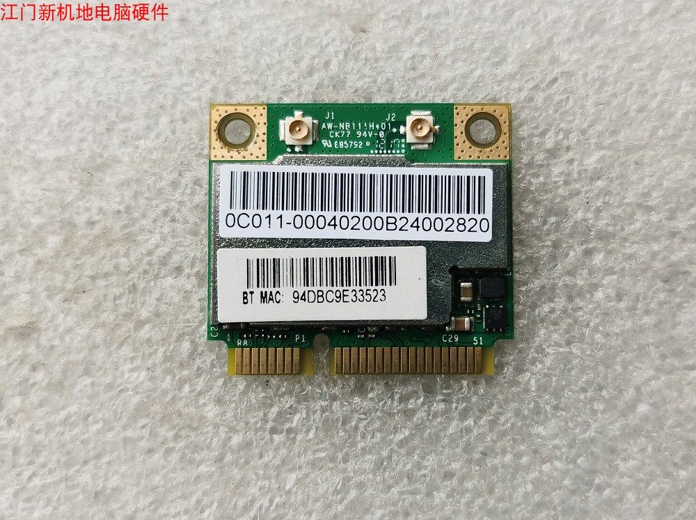 Asus玩家国度M5G MAXIMUS V GENE原配无线网卡，游戏网络新选择？-无线电脑周边产品-淘宝好物网