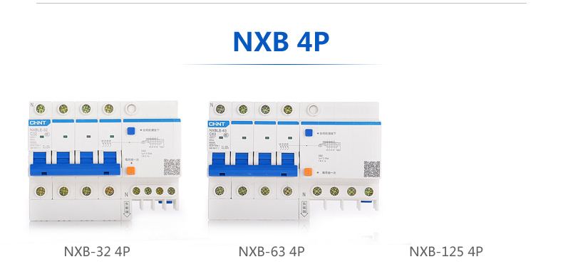 正泰漏电断路器 NXBLE 1P 2P 3P 4P 家用漏电保护器 DZ47LE升级版-阿里巴巴