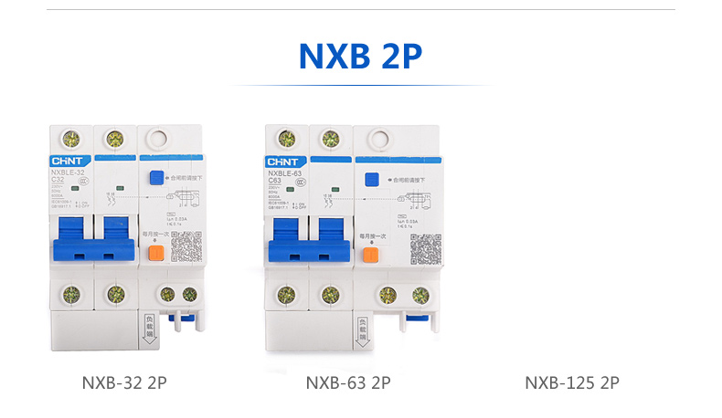 正泰漏电断路器 NXBLE 1P 2P 3P 4P 家用漏电保护器 DZ47LE升级版-阿里巴巴