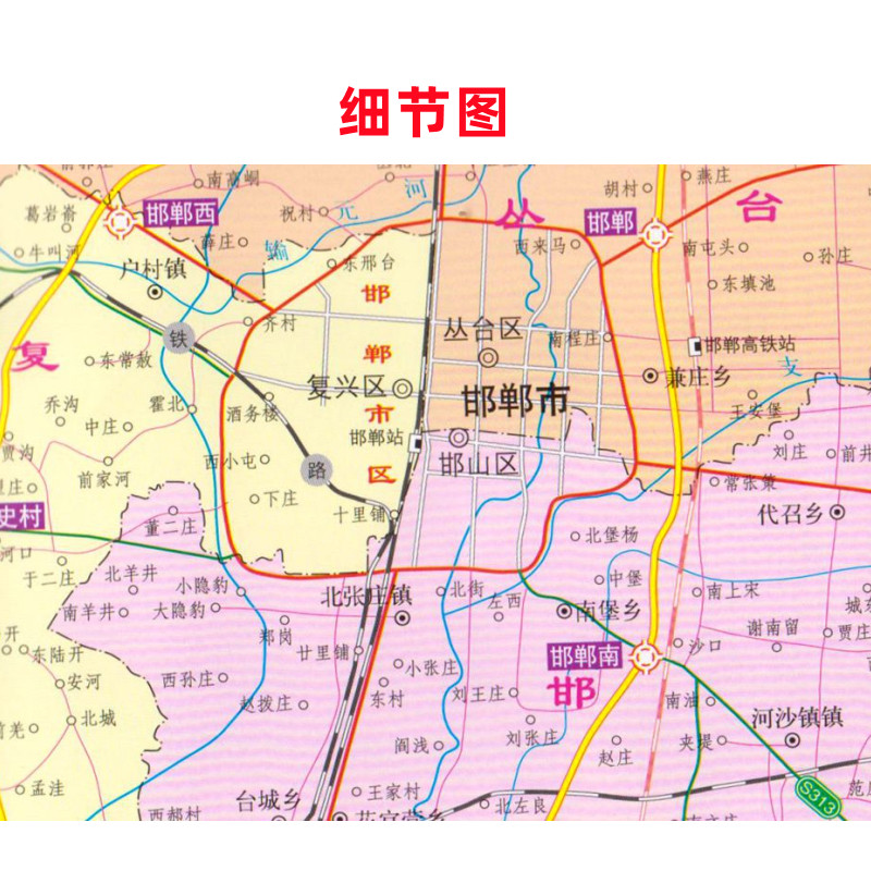 [USD 6.88] Handan City Map of Handan City, Hebei Province Handan City ...
