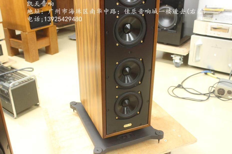 英国AE5震撼英伦旗舰名器！全球限量100对_音箱系列_凯天音响
