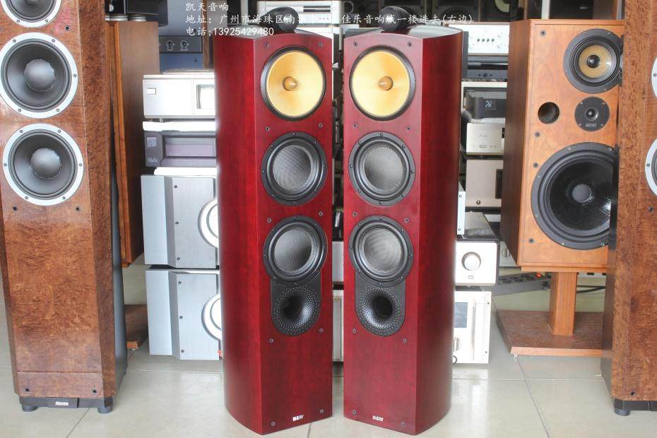 B&w宝华N804落地音箱！成色极新_音箱系列_凯天音响
