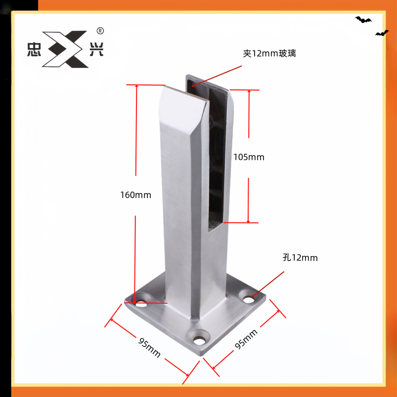 304 stainless steel pool clip glass stair railing balcony guardrail ...