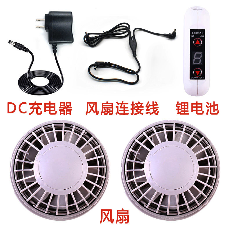 Summer air conditioning clothing Fan portable cooling clothing Summer ...