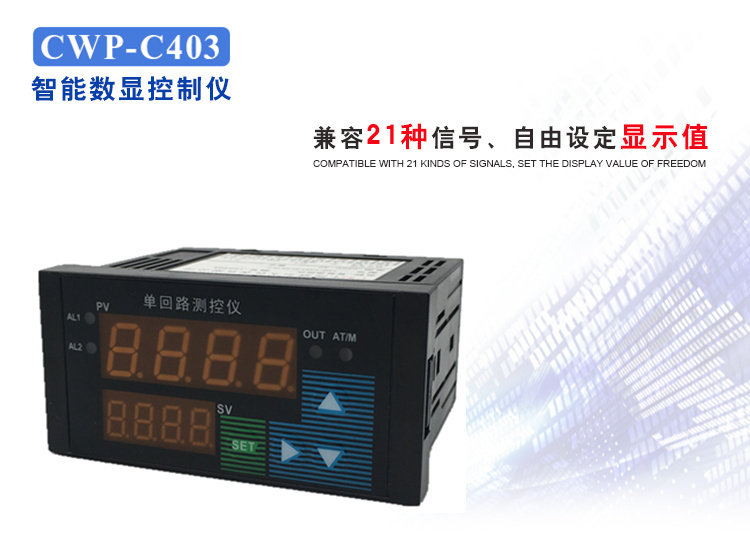 Temperature Controllers 1/32 DIN Size Temperature Controller Switch Function: SPST NO TEC03030 ...