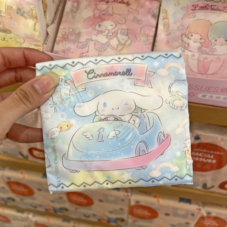 Miniso Sanrio Moisturizing Printed Facial Tissue Portable Q Pack 40 ...