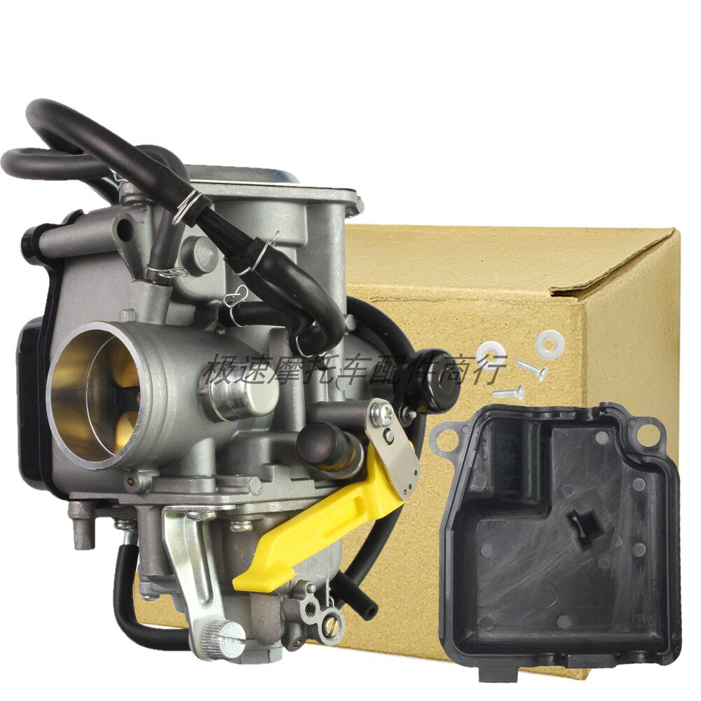 25 years of the most comprehensive evaluation! carburetor for trx400 x ...