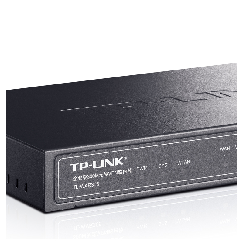 TP-LINK TL-WAR308 Eight-port enterprise wireless router 9-pin dual WAN high power through the ...