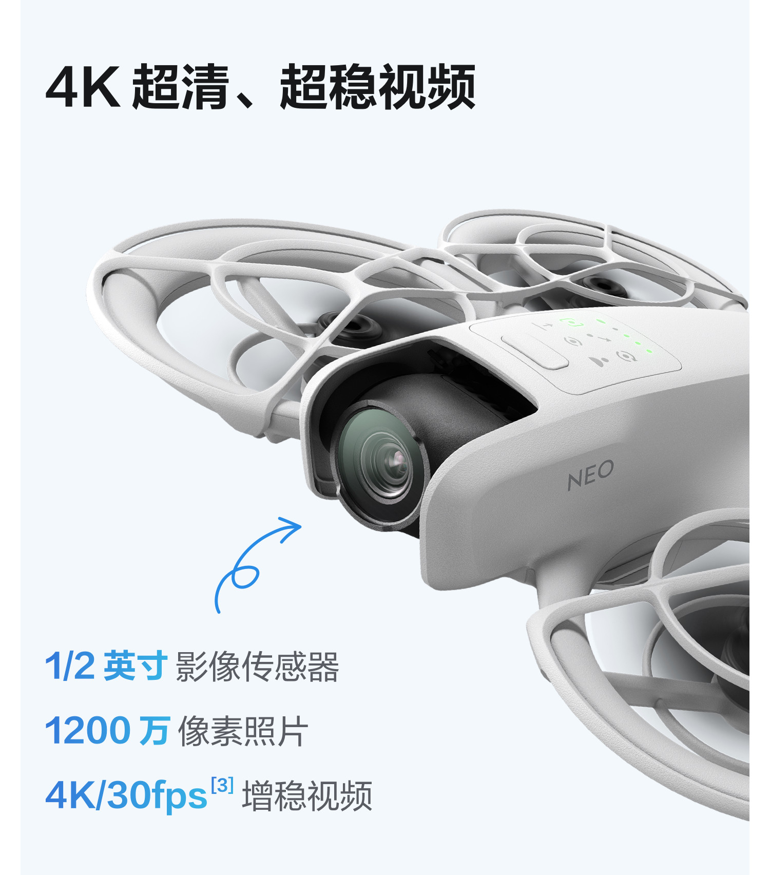 大疆 DJI Neo 掌上日常 Vlog 拍摄高清露营旅行航拍飞行相机-阿里巴巴