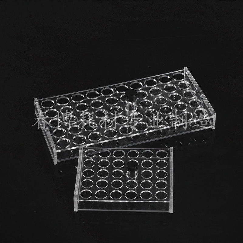 2/3/5/10/20/30/40/50/60ml有机玻璃样品瓶架 进样瓶架子30 50孔-阿里巴巴