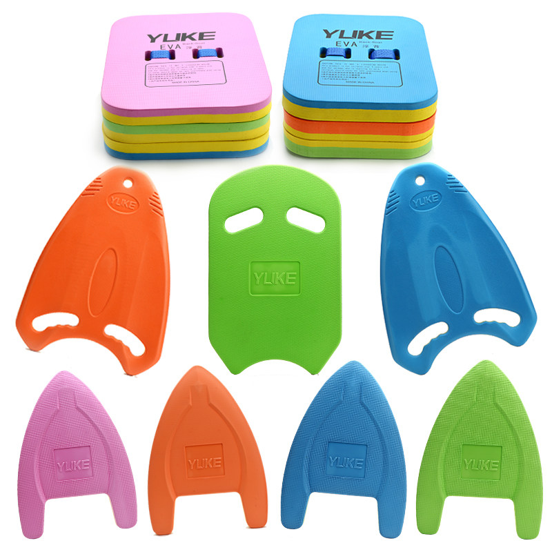 Yuke swim board New adult floating board back drift Children's water ...