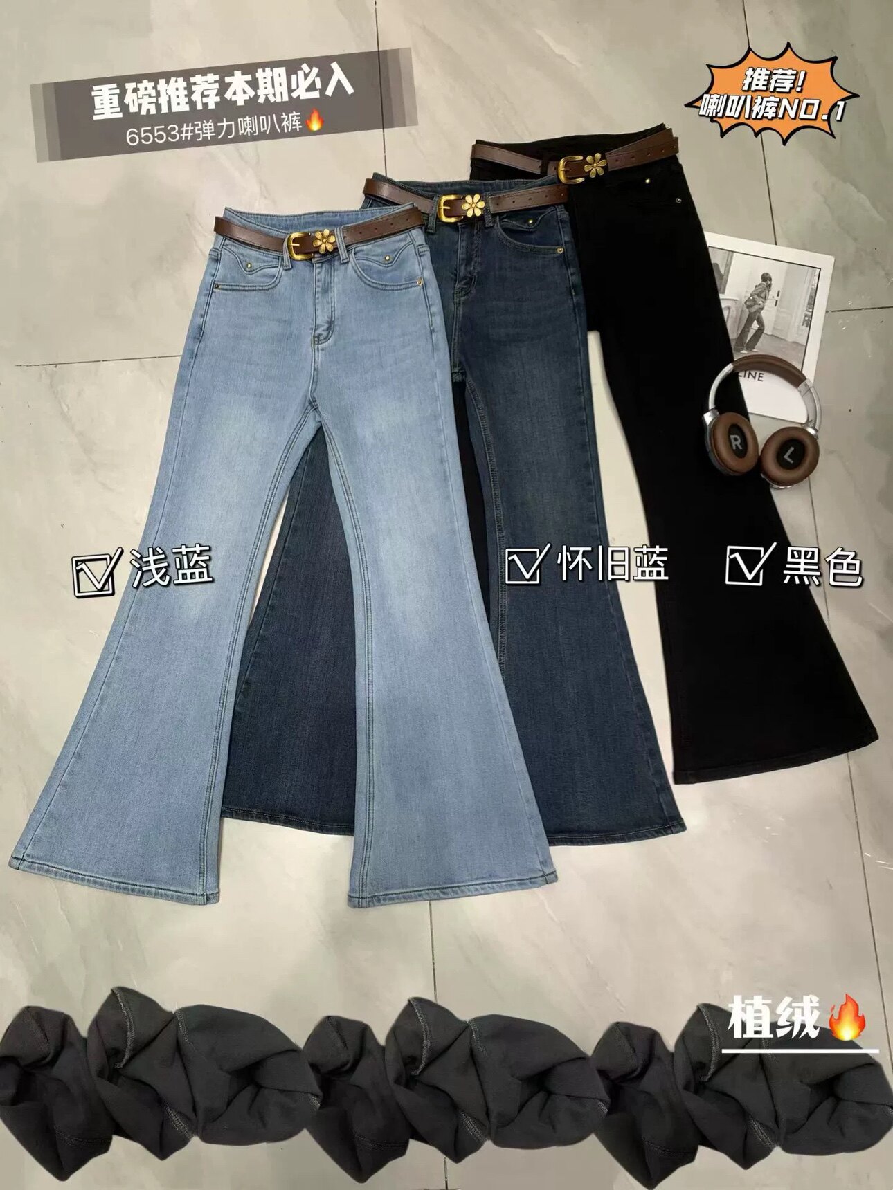 尚品潮流服饰株洲批发档口
