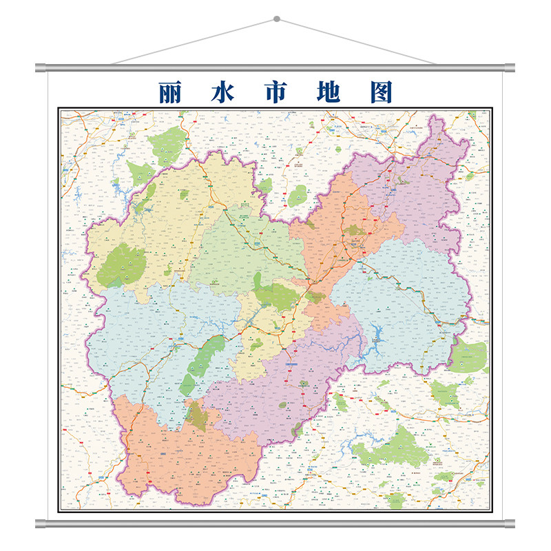 [USD 78.18] 2022 New Zhejiang Lishui Map Wall Map Customizable Urban ...