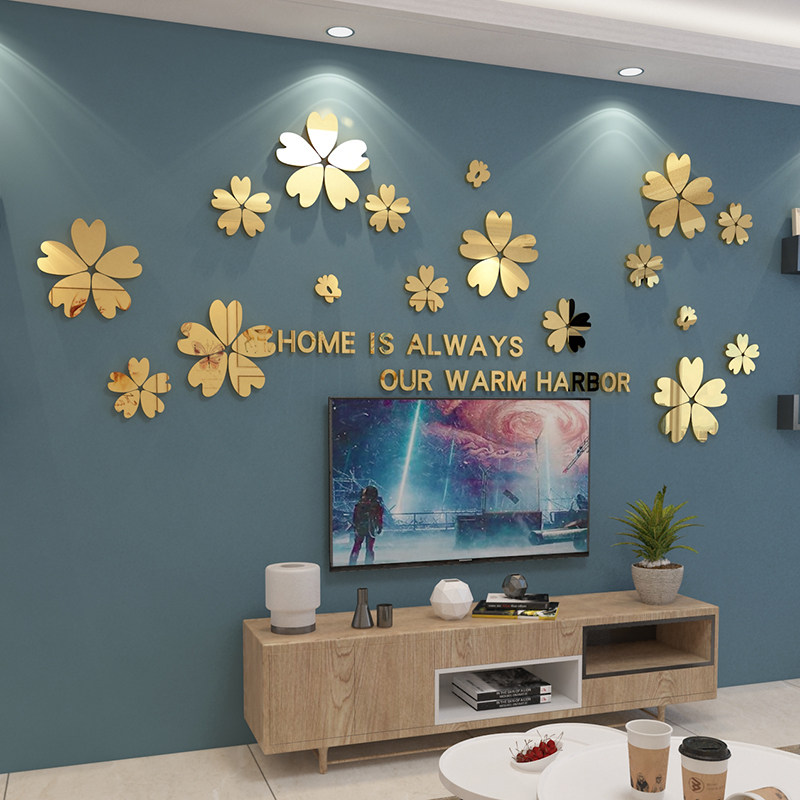 [USD 12.18] TV background wall decorations self-adhesive murals cover ...