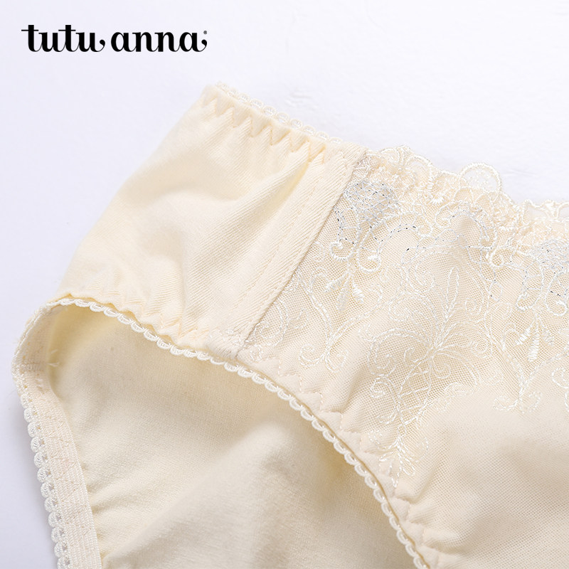 [USD 27.21] tutuanna underwear women lace embroidered cotton sexy ...