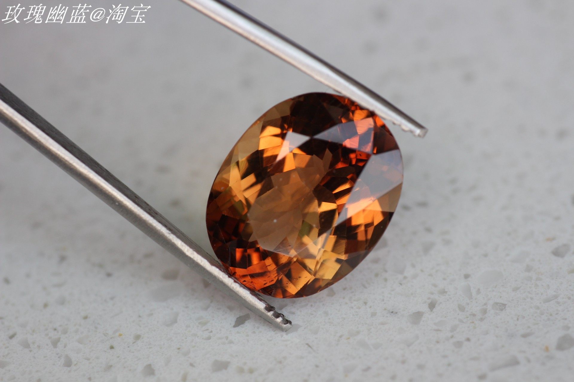 帝王托帕石裸石雪莉酒色黄色黄玉戒面21.83ct宝石珠宝附证有何特别之处？-珠宝奇石-淘宝好物网