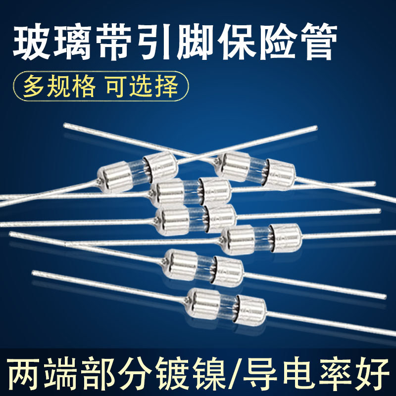 维纳尔WOHNER熔断器开关31110：安全用电的守护神，AES1x38/10x38mm保险丝座690V/32A详解-低压熔断器-淘宝百科网