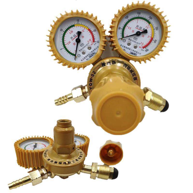 [USD 16.30] Propane decompressor YQW-02 liquefied gas decompression ...