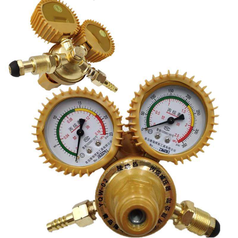 [USD 16.30] Propane decompressor YQW-02 liquefied gas decompression ...