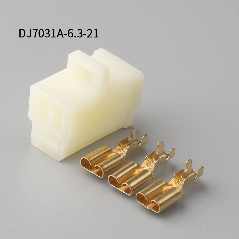 DJ7031A-6.3-11/21 国产6120-2033 6110-4533 汽车线束插头-阿里巴巴
