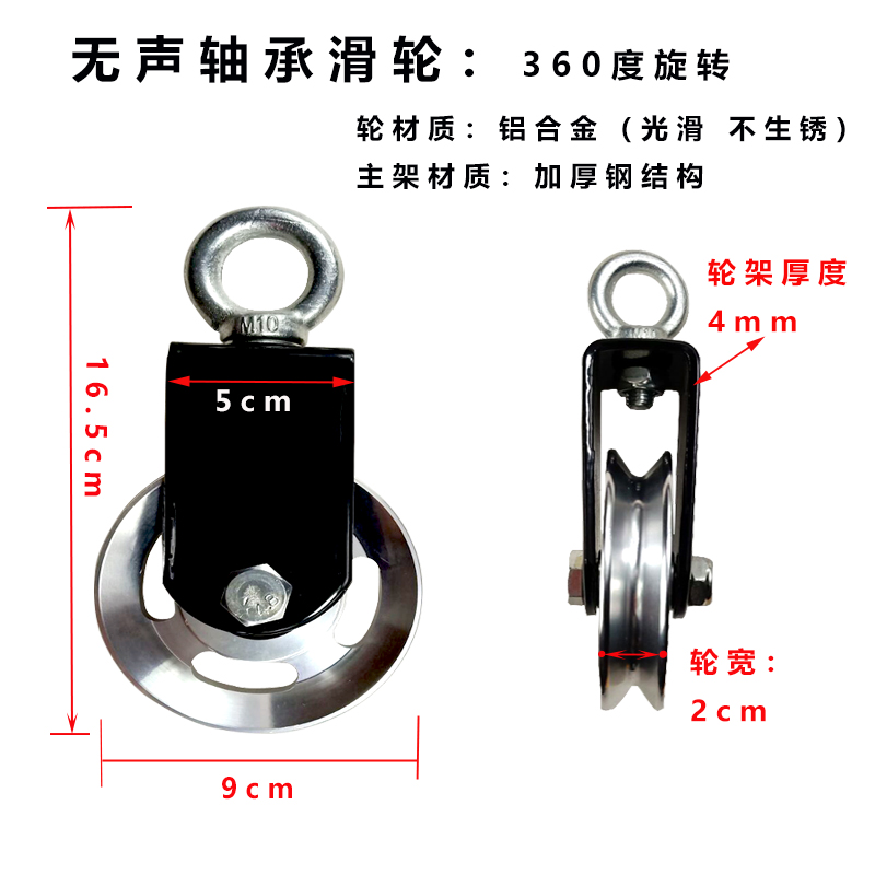 Купить Большой подшипник универсальный подшипник шкив подключение ...