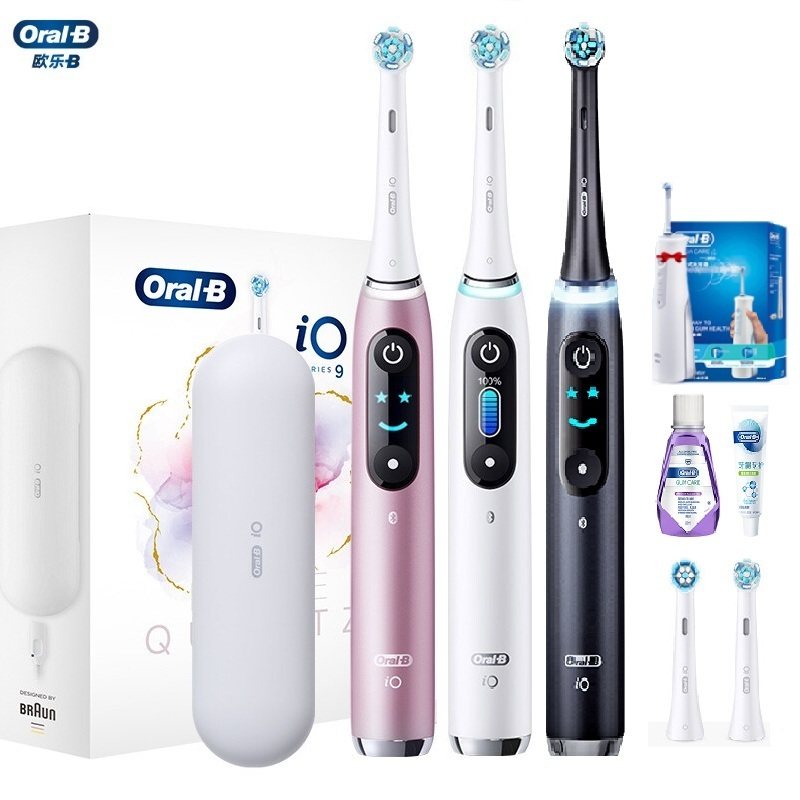 欧乐B德国进口IO9云感电动牙刷 - 惠券直播 - 一起惠返利网_178hui.com