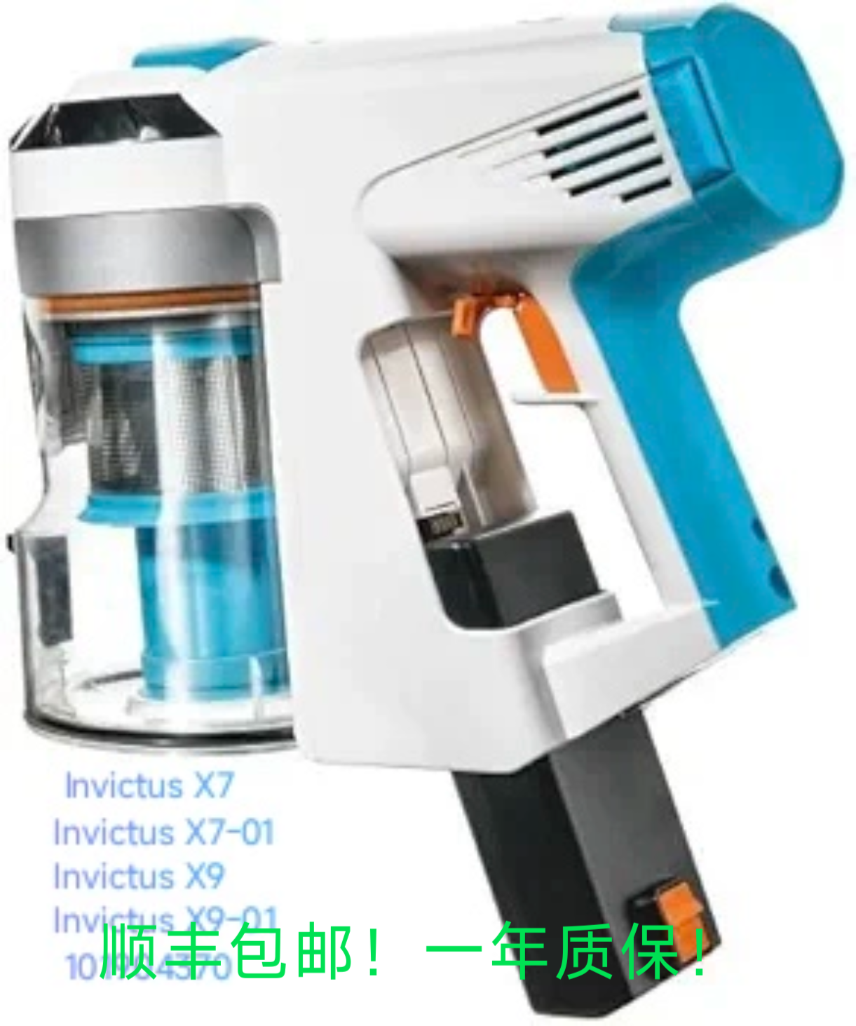 Genius Invictus X7/X9 电池｜101904370原装升级款！鼠标续航王者回归🔥手残党也能轻松更换⚡️-吸尘器配件-淘宝好物网