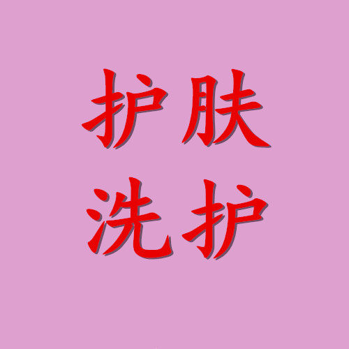 馈仁堂