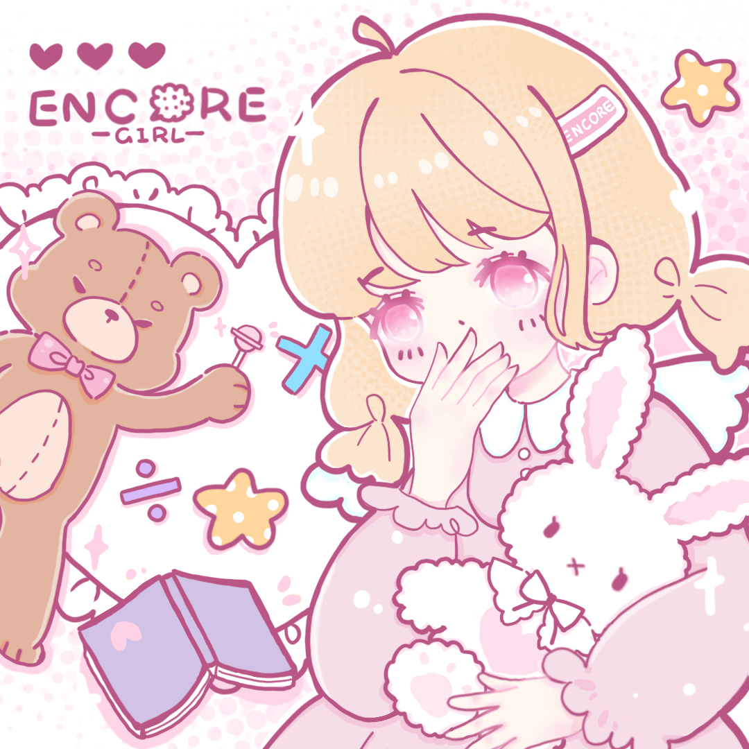 encore安可拼豆工作室