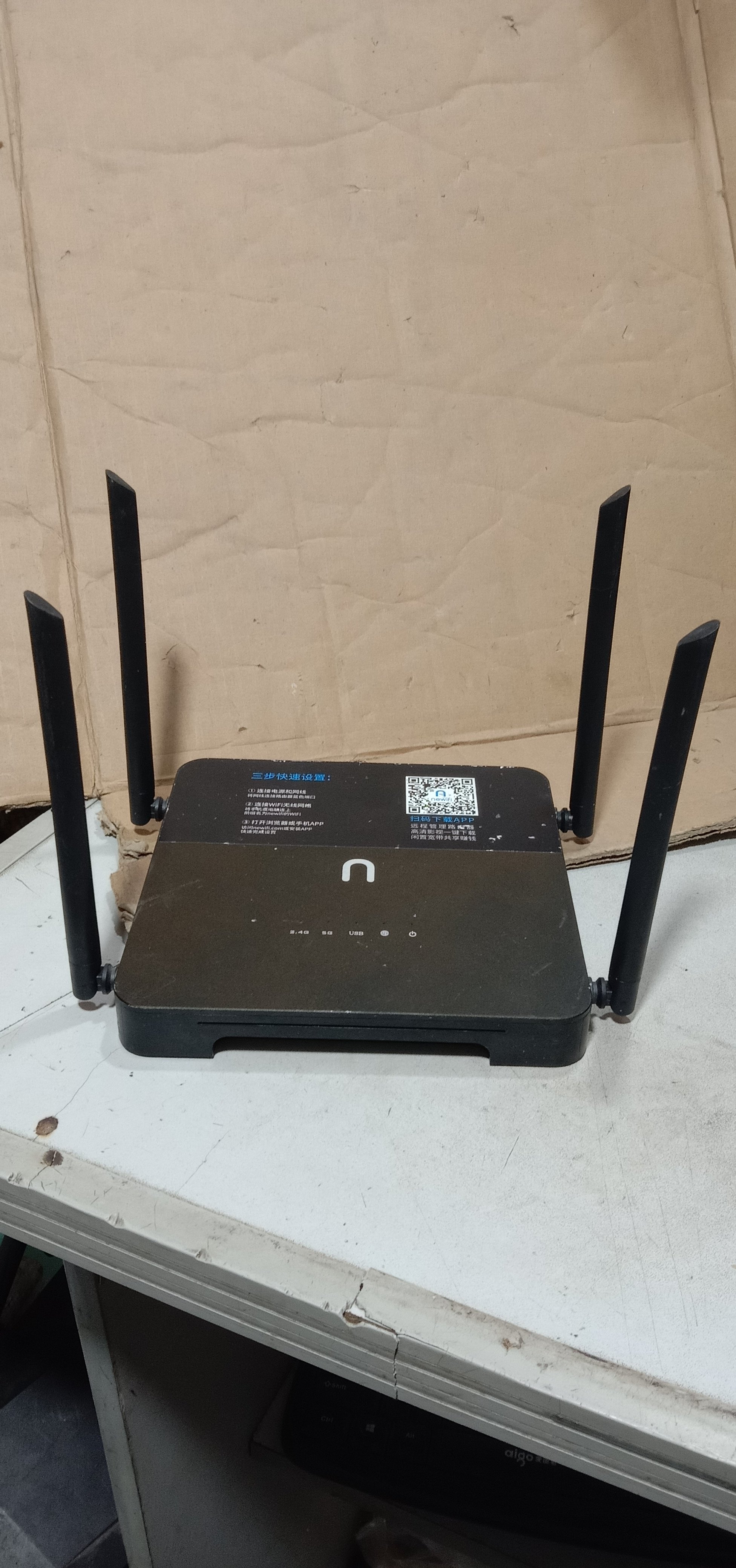 包好 新路由3 newifi D2 有线千兆 无线1200M双频4天线无线路由器-Taobao Malaysia