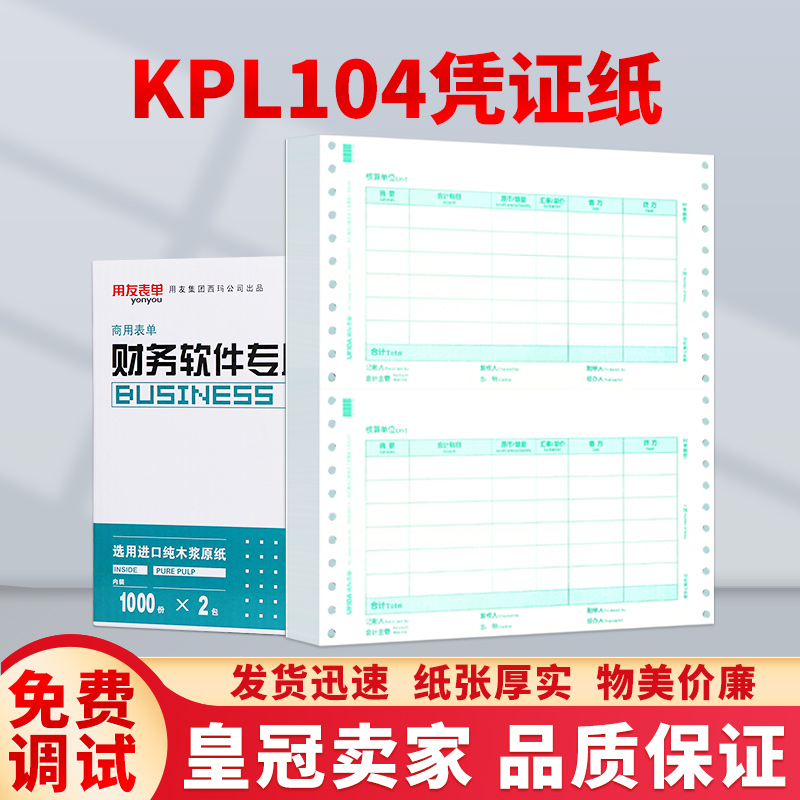 [USD 102.93] Form T3 T6 - Taobao - Wholesale from China online shopping | Buy asian products ...