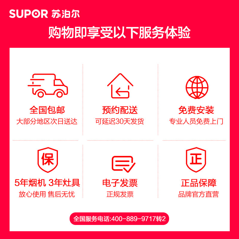 Купить Supor MB11. газ кухня газ Печь домой встроенный печь природный газ кухня сжиженный газ ...