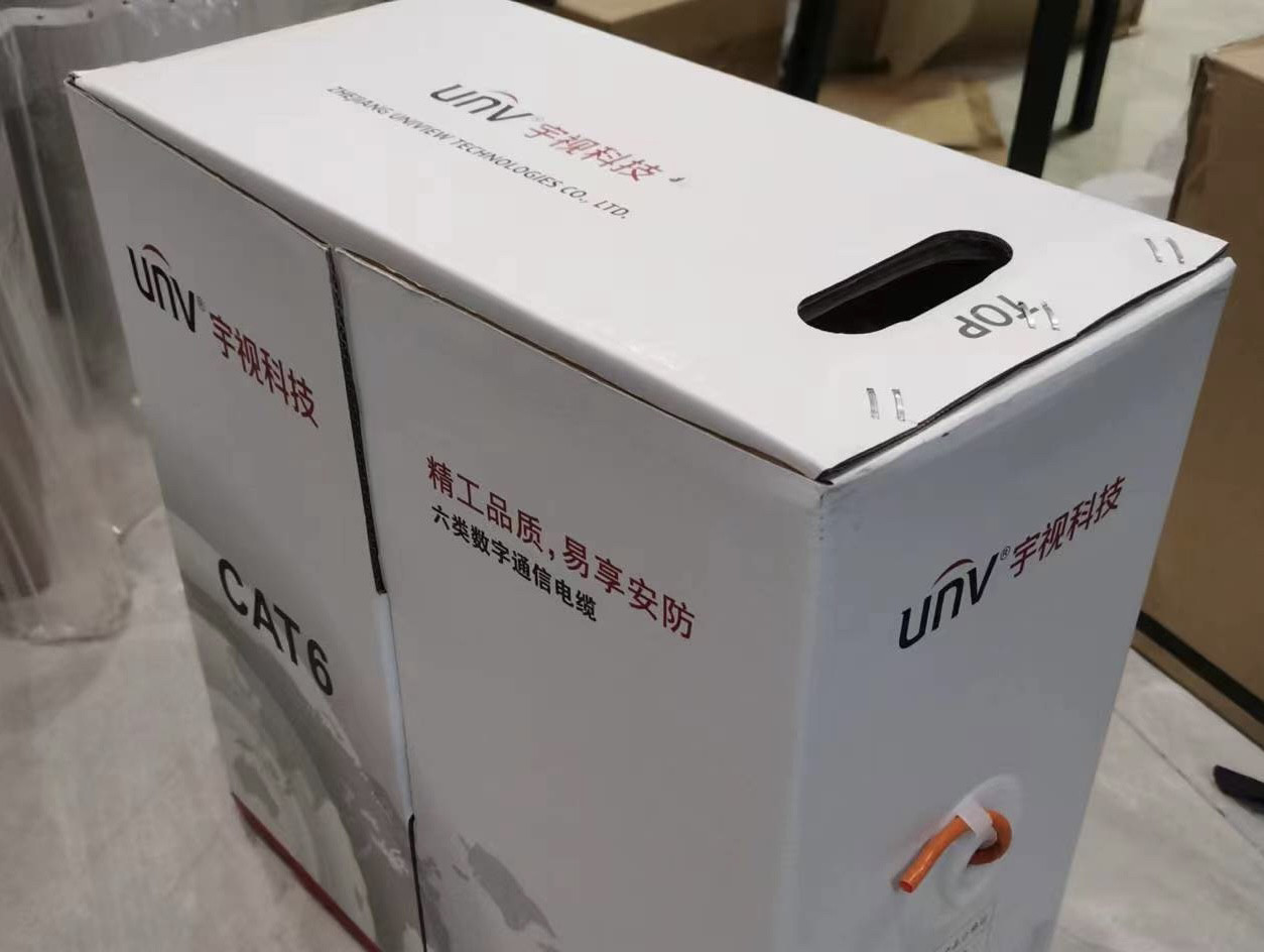 宇视超五六类网线CAB-LC2100非屏蔽国标CAB-LC3100-E六类千兆网线