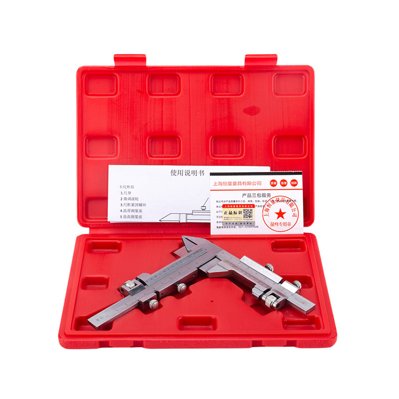 (Shanghai Constant) Tooth Thickness Caliper Measuring Modulus Caliper ...